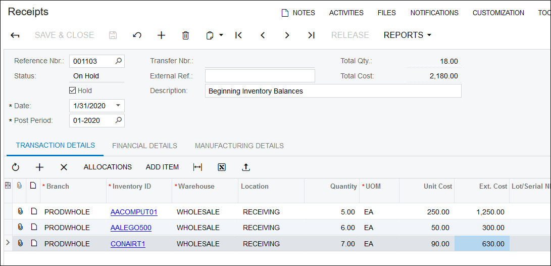 Importing Beginning Inventory Balances • Everything Else • Acumatica User Group Forums